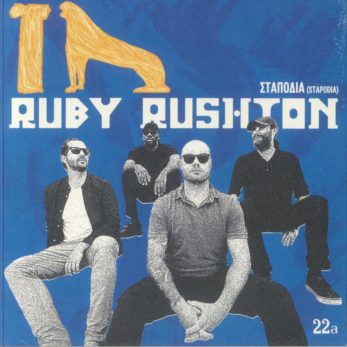 Ruby Rushton Stapodia Limited 10" Vinyl | 22a Nu Jazz – Eastern Bloc ...